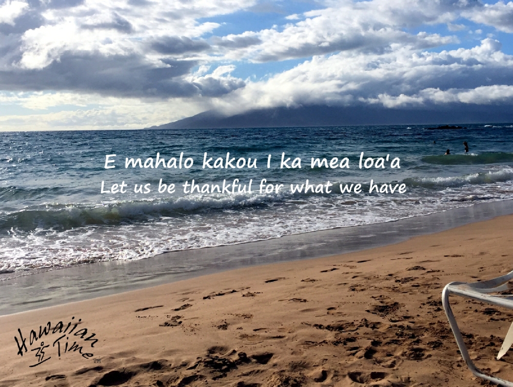 Hawaiian Time Surfing Apparel. Island Inspired and Made in the USA